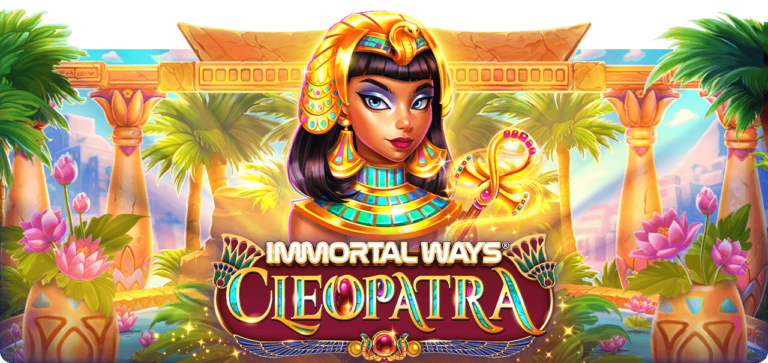 RubyPlay - We create the world's most entertaining video slots!